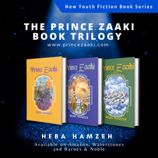 An Interview With Children’s Author Heba Hamzeh - Boots, Shoes & Fashion